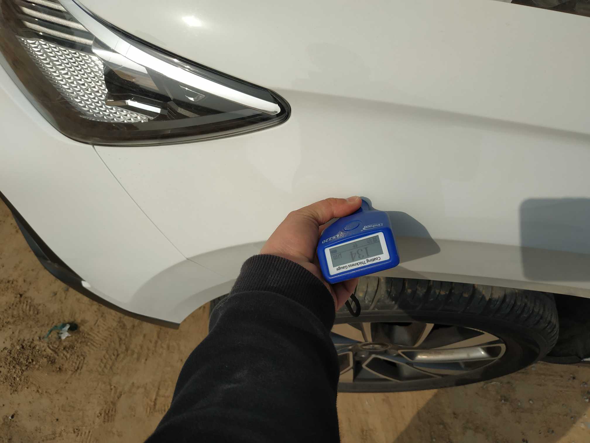 捷达VS7 2020款 1.4T 自动荣耀型